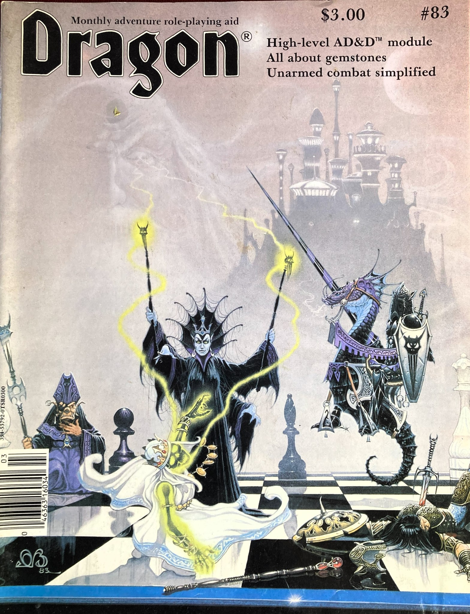 Vintage Ads From Dragon Magazine #83 | Talaraska